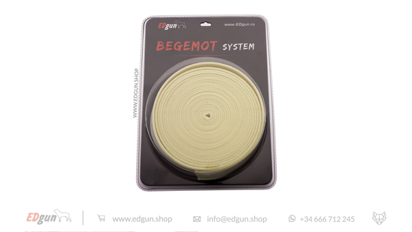 EDgun · Behemoth · Inner Felt - EDGUNLESHIY SHOP